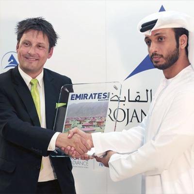 Reem Emirates Aluminium
